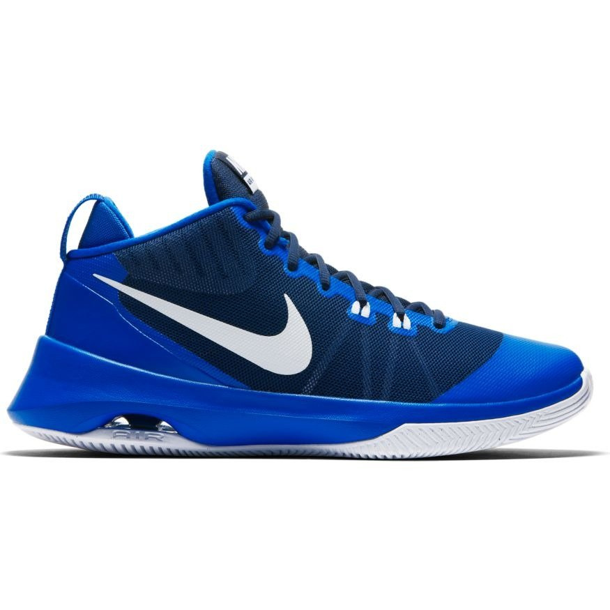 Buty Nike Air Versatile - 852431-401 - Basketo.pl